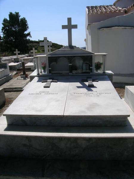 Ag Anastasia - Twin Graves Psalida-Goggos, Ag. Anastasia