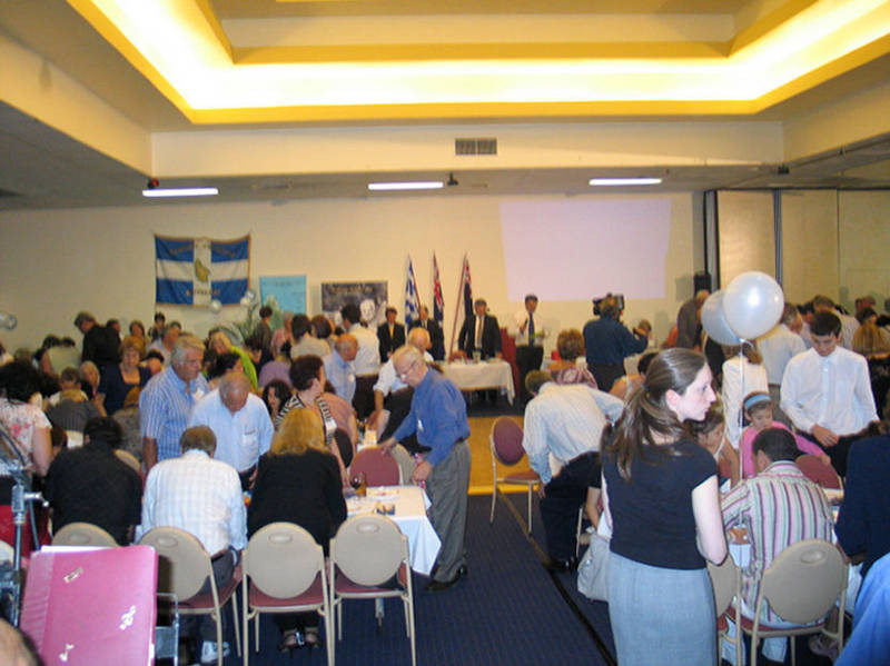 Diaspora Social Life - A section of the assembled multitude looking ...