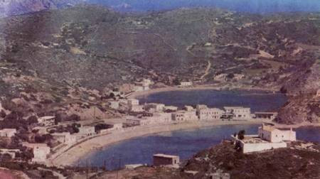 Vintage Landscapes - Capsali, 1976.