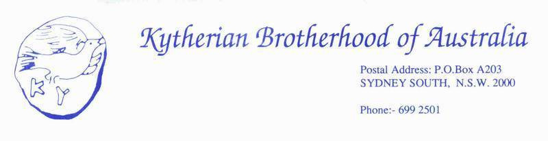 Documents - Kytherian Brotherhood of Australia. Letterhead & Logo. 1970 ...