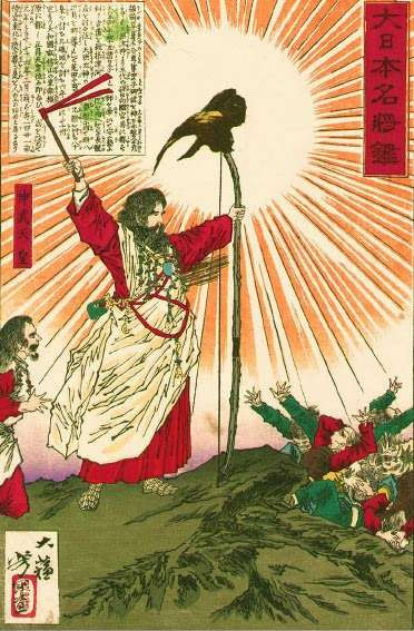 Documents - Jimmu, the first Emperor of Japan. Part of the story about