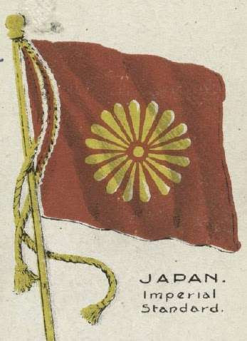 Documents - The sun symbol of Japan. Part of the story about.....